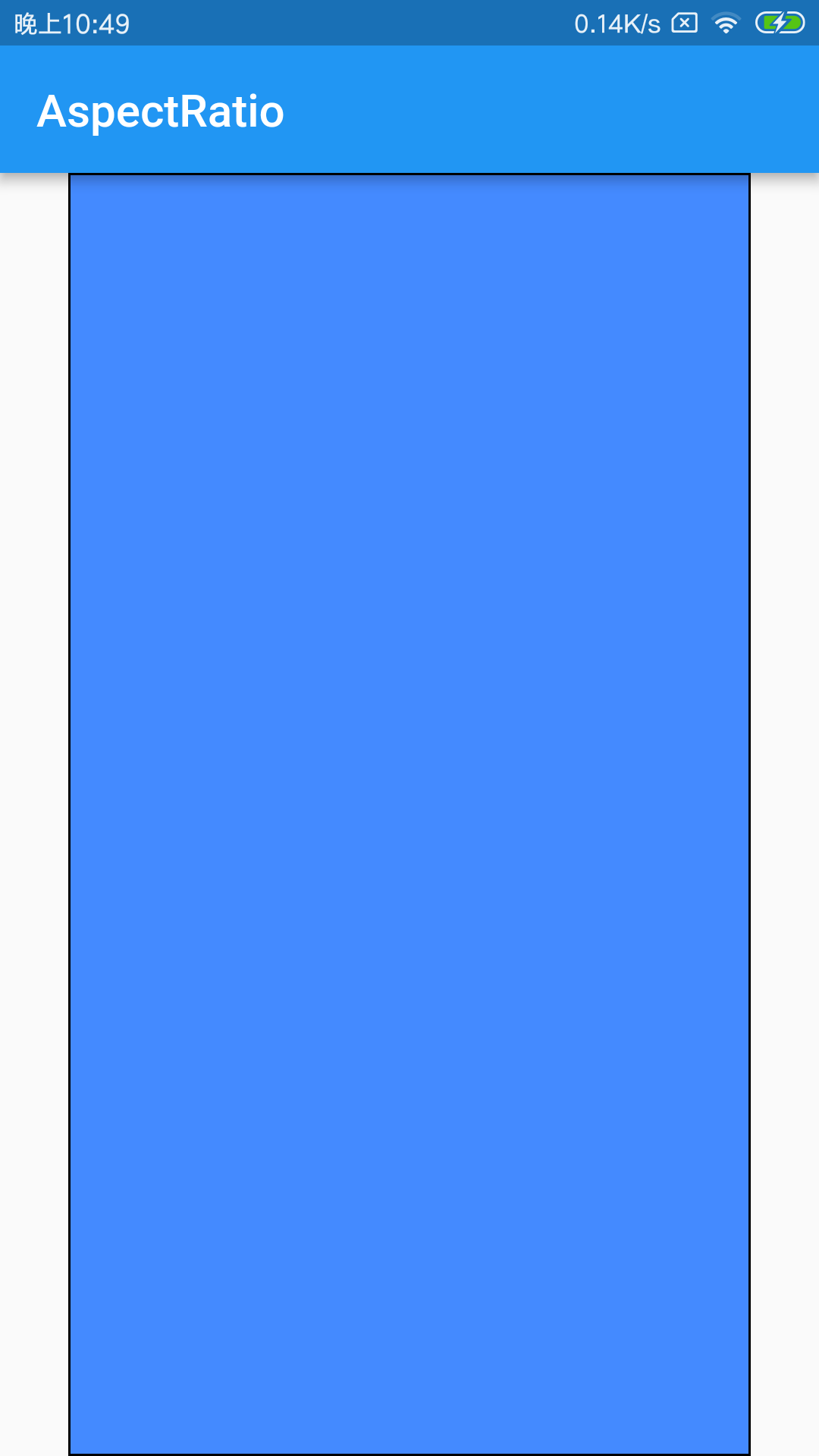 Flutter 基础布局Widgets之Baseline、AspectRatio详解 - 知乎