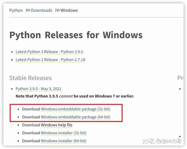 最简单的方式发布你的python应用 知乎