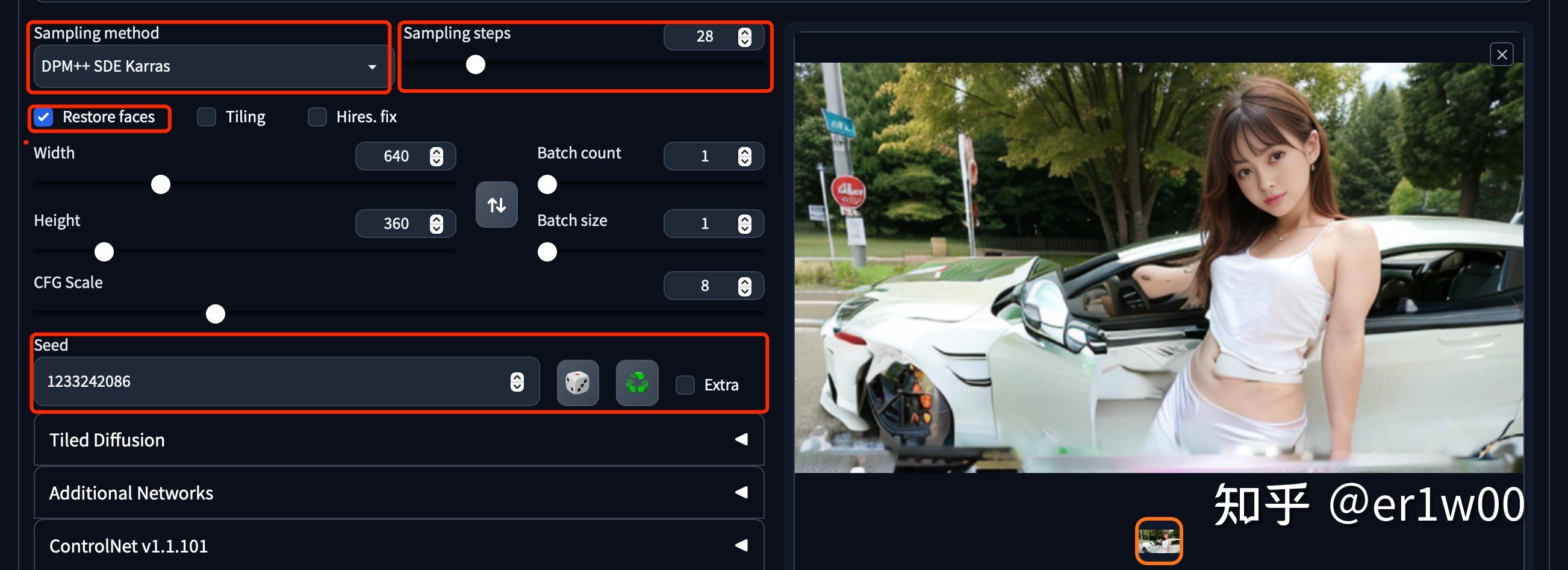 用Stable Diffusion 做个人 - 知乎