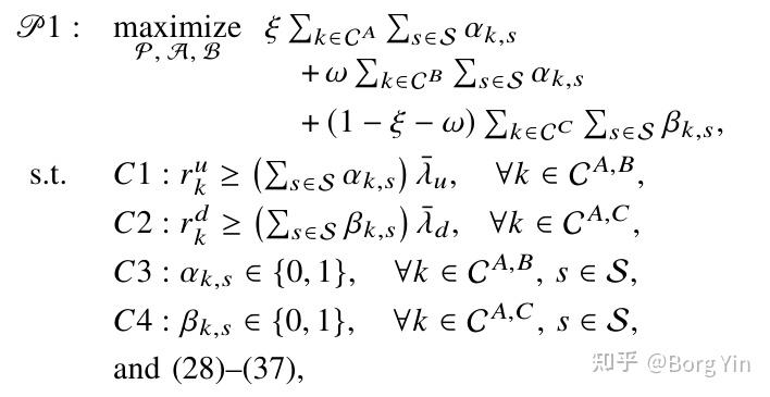 如何优雅地使用LaTeX实现数学公式的排版 - 知乎