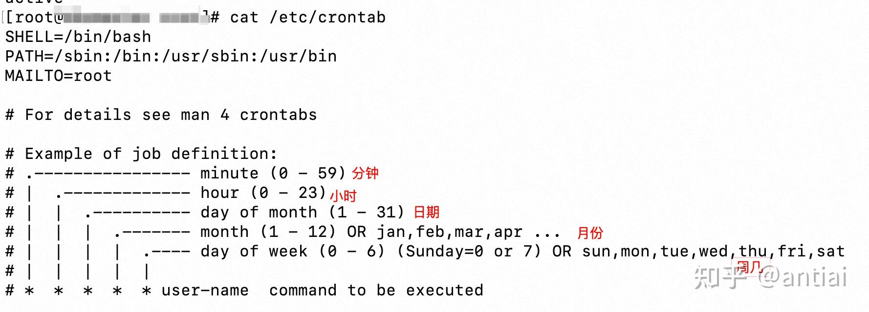 Linux学习——定时任务 知乎