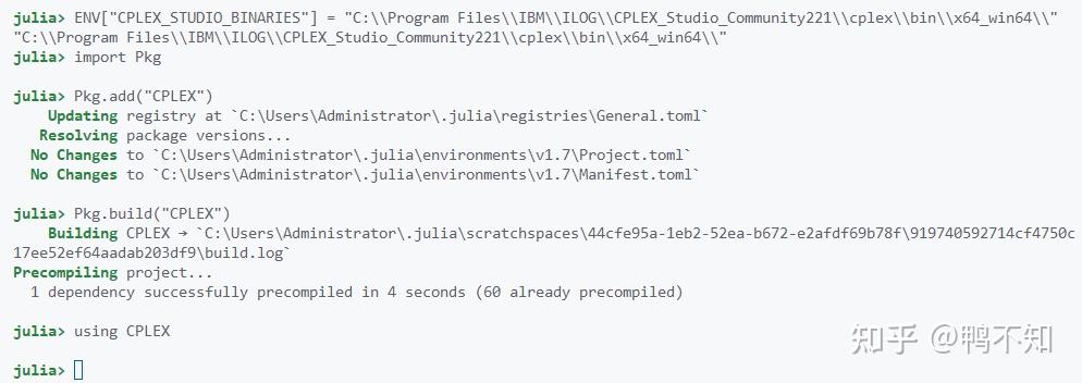 Julia使用CPLEX（真的超简单） - 知乎