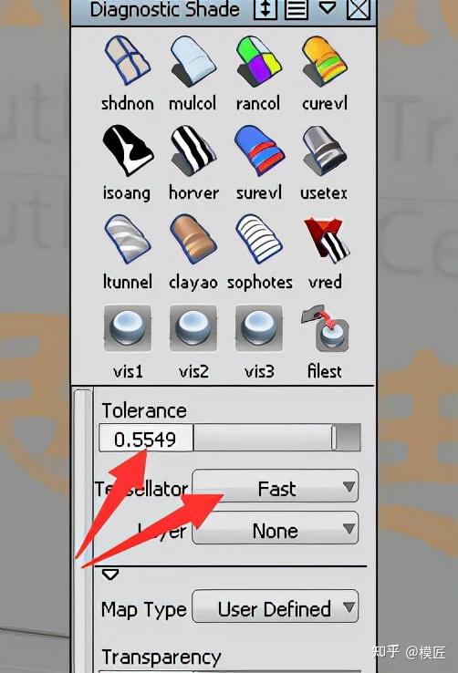 alias软件界面基础操作 - 知乎