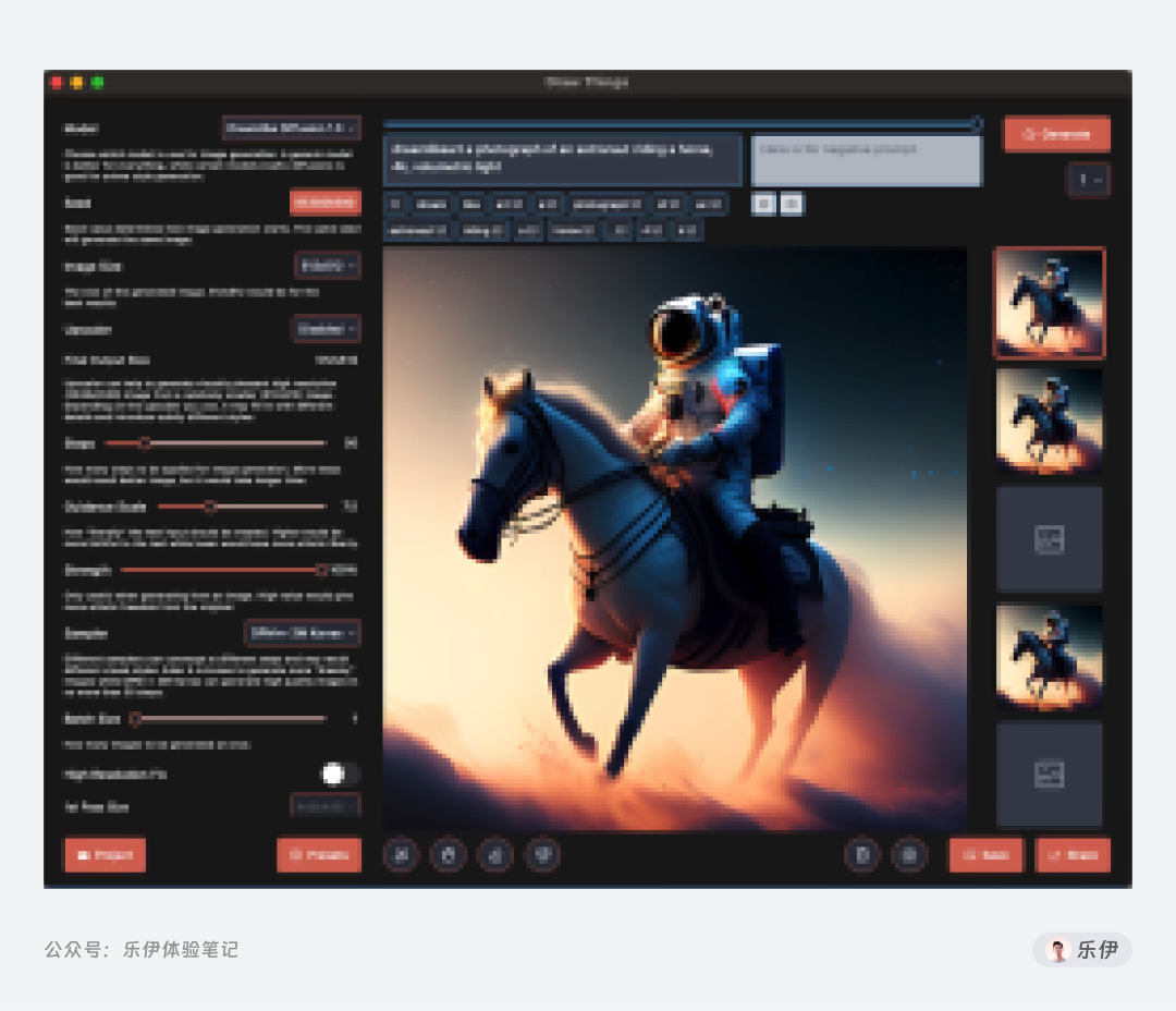 Stable Diffusion学习指南【安装篇】 - 知乎
