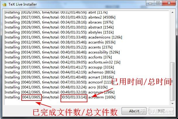 Visual Studio Code (vscode)配置LaTeX - 知乎