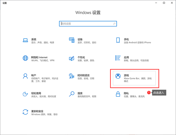 电脑录屏快捷键是什么?win10自带屏幕录制在哪 知乎