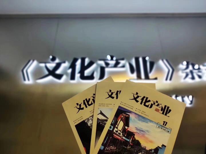 SCI和SCIE的区别是什么呢? - 知乎