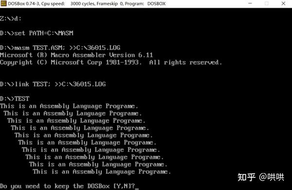 使用 VS Code 进行 x86 汇编语言 MASM Dosbox Debug (仅适用 Windows 平台) - 知乎