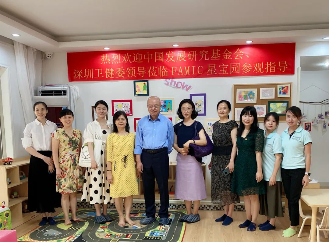 中国与澳洲家庭式托育发展的对比与启示 - 知乎