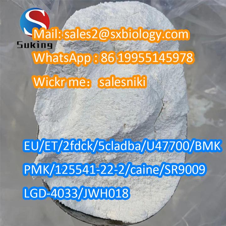 Pharmaceutical Chemical BMK Pmk Powder 20320-59-6/1664844-5/13605-48-6 - 知乎