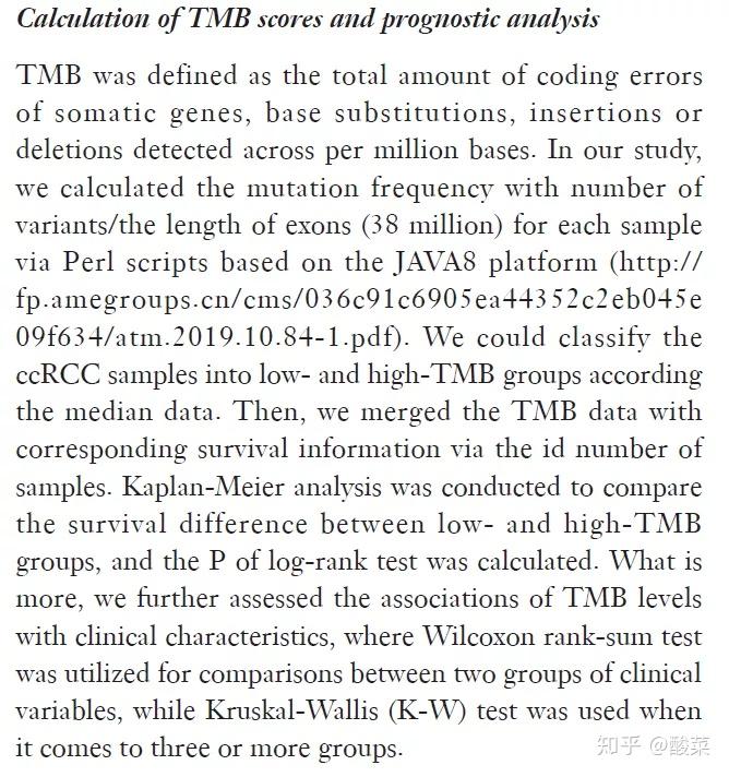 想让文章拥有如此漂亮的患者突变可视化图？“maftools“包帮你解决 - 知乎