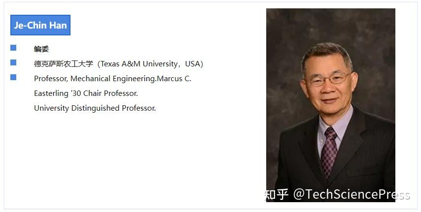 【期刊征稿】Frontiers in Heat and Mass Transfer邀您投稿！ - 知乎