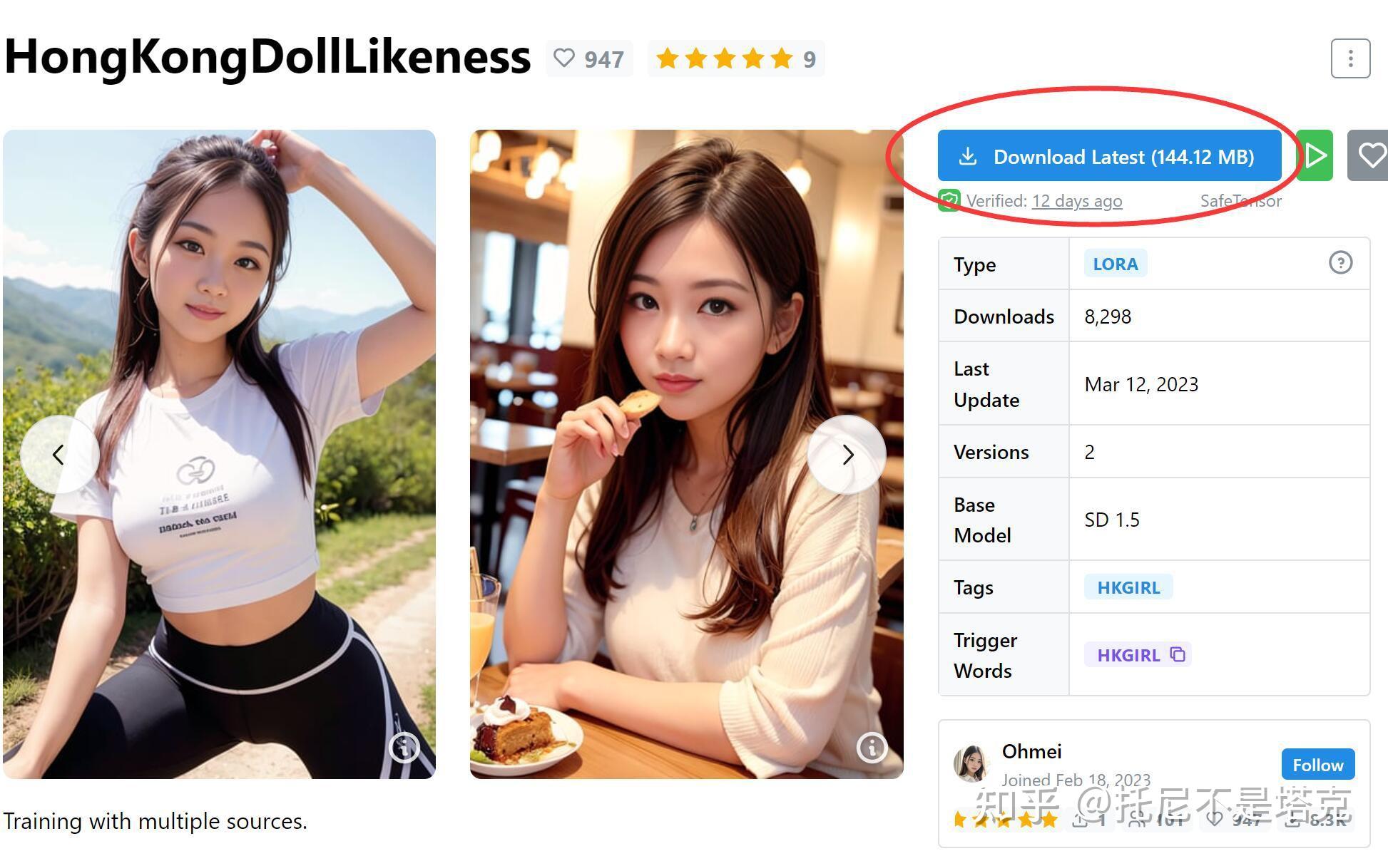 AI绘画第三步，用Lora创造逼·真的小姐姐！ - 知乎