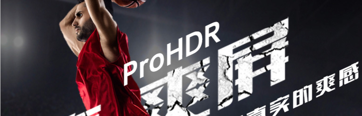一文解读HDR原理及不同的标准 - 知乎