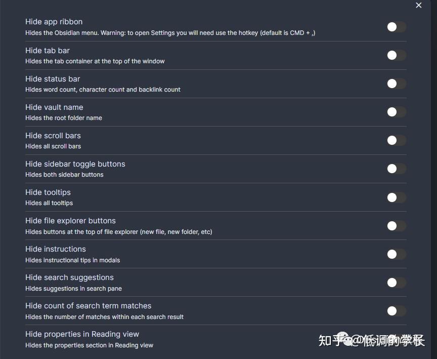 Obsidian 插件：使用Hider来精简你的用户界面 - 知乎