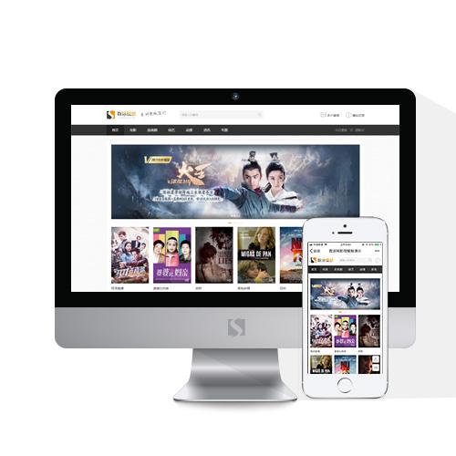 【首涂第十七套】苹果CMSv10原创侧栏DIY自适应影视站模板精品热销款 - 知乎