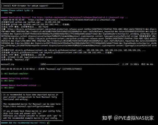红米2基于Mobian系统安装klipper全家桶作为3D打印机主控触摸屏[ 手机刷LINUX应用体验] - 知乎