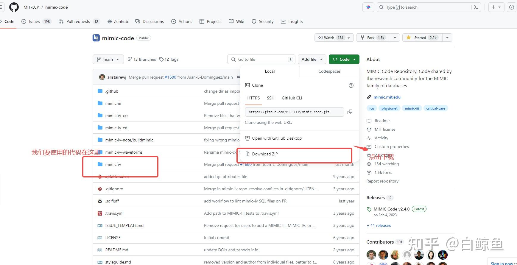 MIMIC-IV数据库， 什么是mimiciv_derived可视化视图? - 知乎