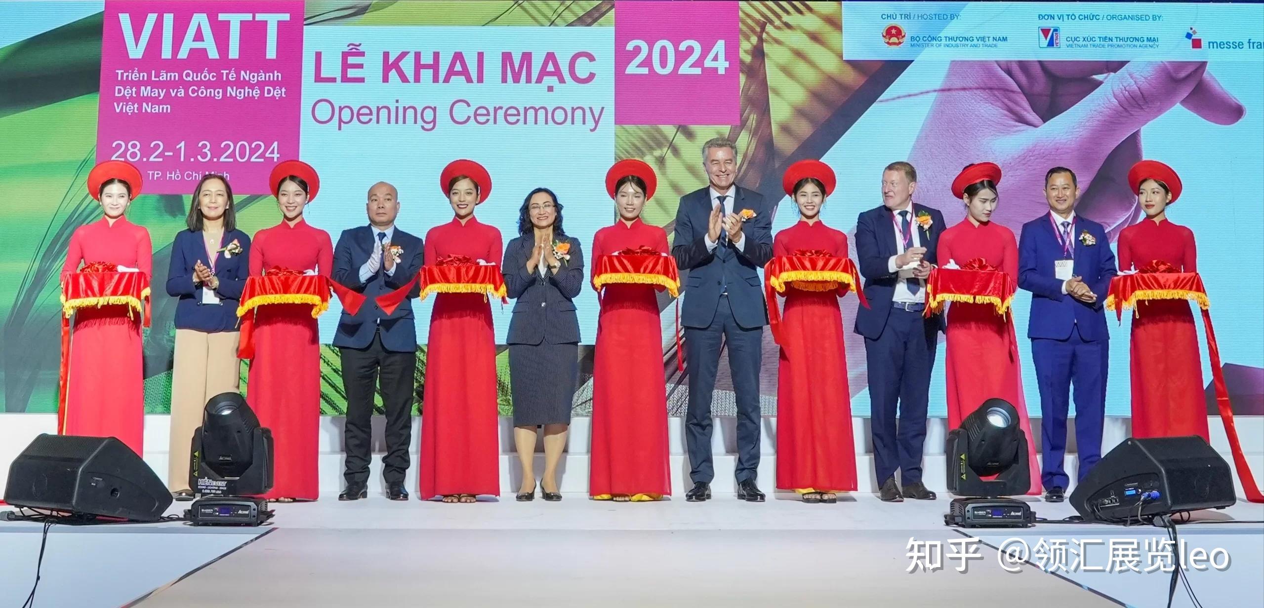 2025年越南国际服装、纺织品和纺织技术展会VIATT - 知乎