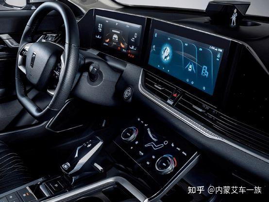 奔腾B70，卖点满格，入门即高配-1011 - 知乎