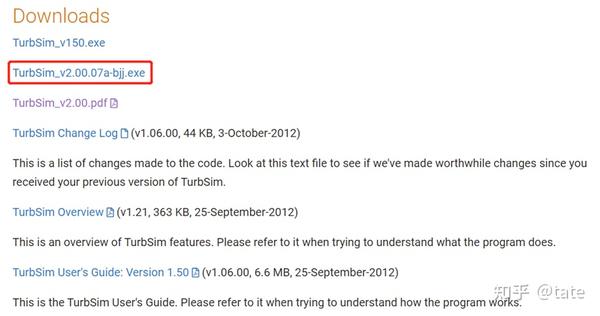 OpenFAST | TurbSim使用简介 - 知乎