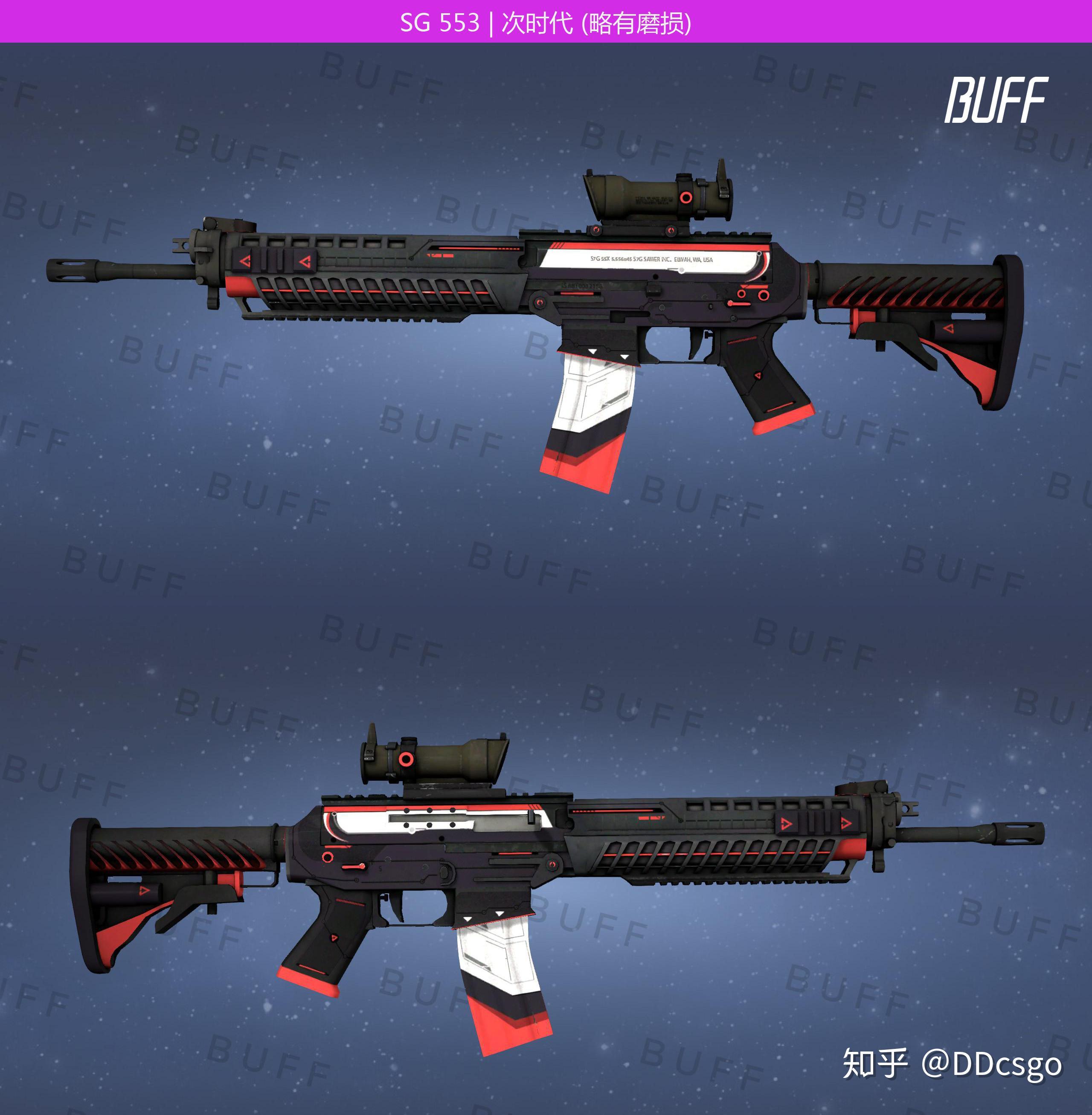 CSGO皮肤：SG553热门划算推荐 - 知乎