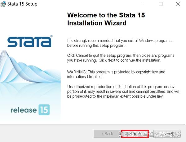 Stata 15详细安装步骤 - 知乎