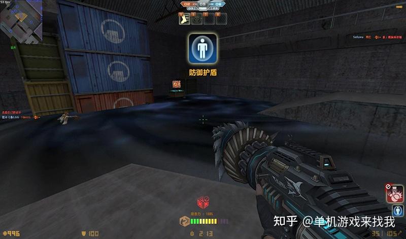 CSOL神器时代7.0 中文版 - 知乎