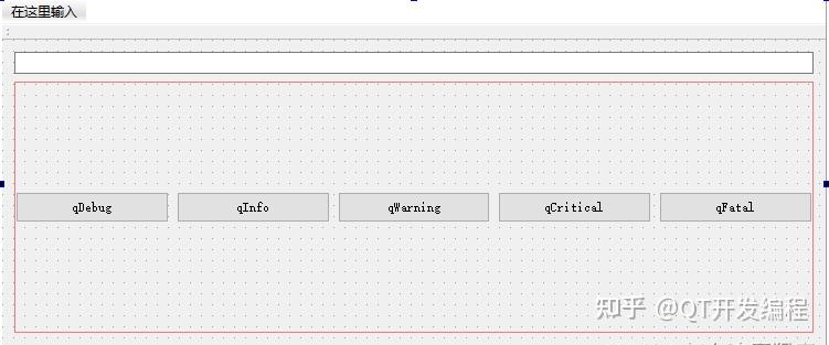 Qt日志功能 - 知乎