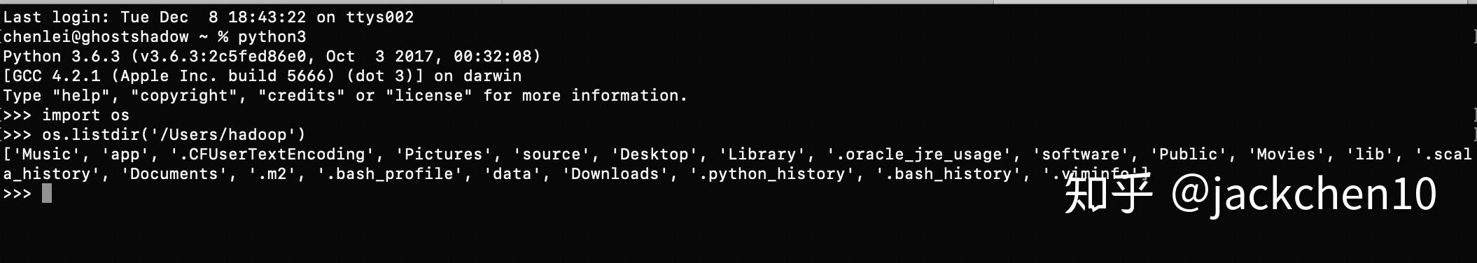 Python中的shell是什么，怎么用的啊？ 知乎 1702