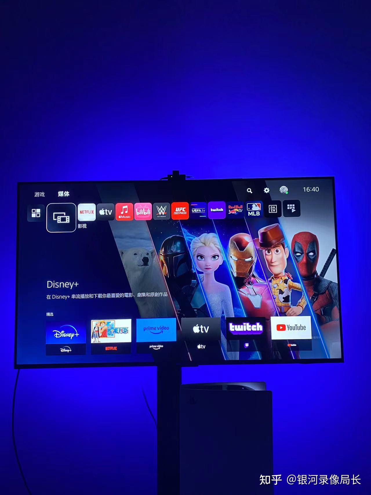 PS5怎么看Netflix - 知乎