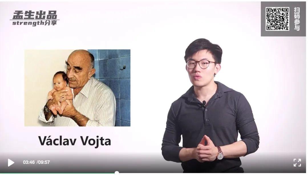 康复真知：DNS动态神经肌肉稳定技术 - 知乎