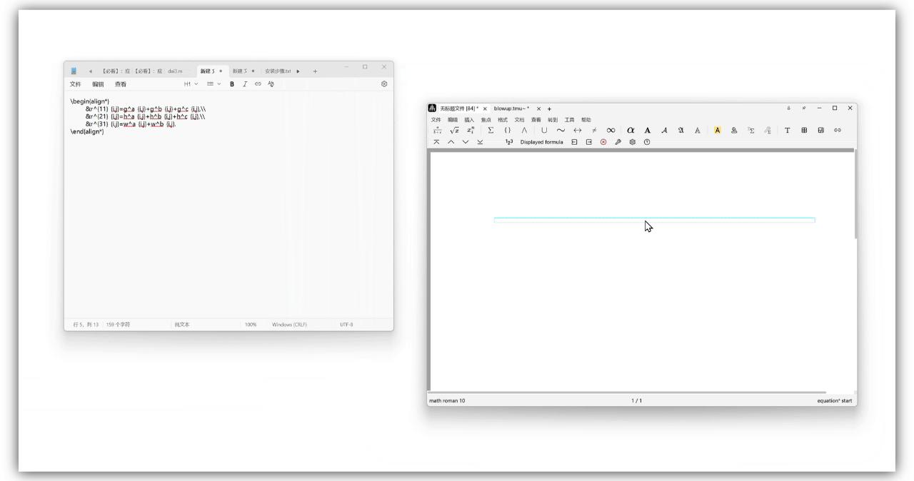 世界最便捷Math OCR ,Liii STEM v2025.2.3发布！ - 知乎