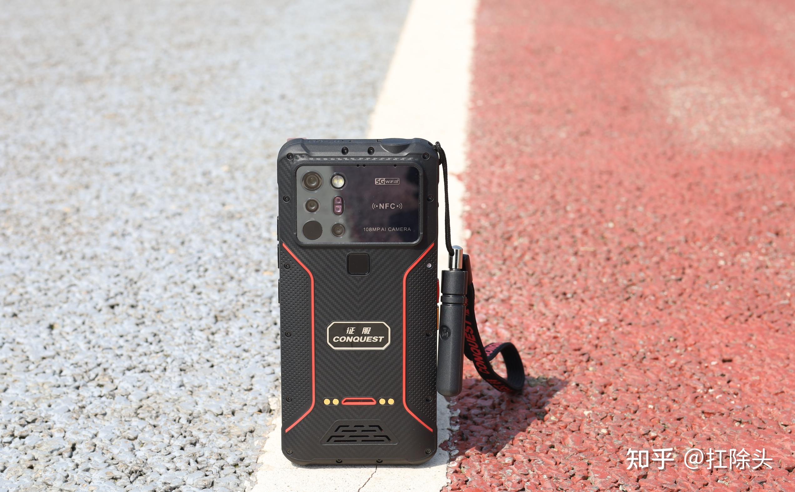 CONQUEST征服热成像三防手机S23 万物温度、肉眼可见 - 知乎