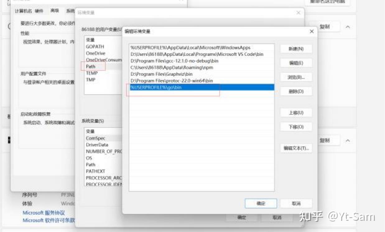 Golang SDK 安装 - 知乎