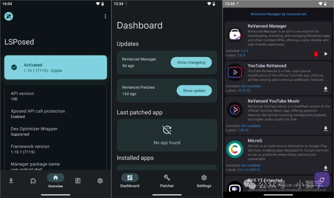 【图赏】LineageOS 22.1 - 知乎
