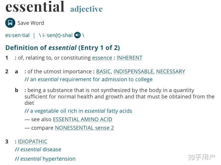 non-essential，与unnecessary区别? - 知乎