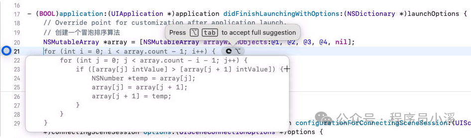 【XCode】Comate for XCode AI编程助手 - 知乎