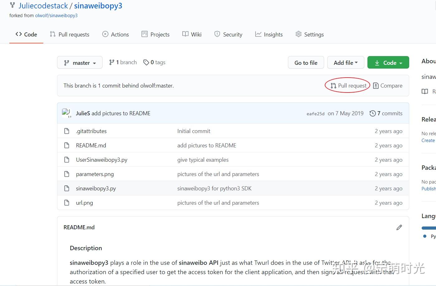 GitHub入门指南 - 知乎