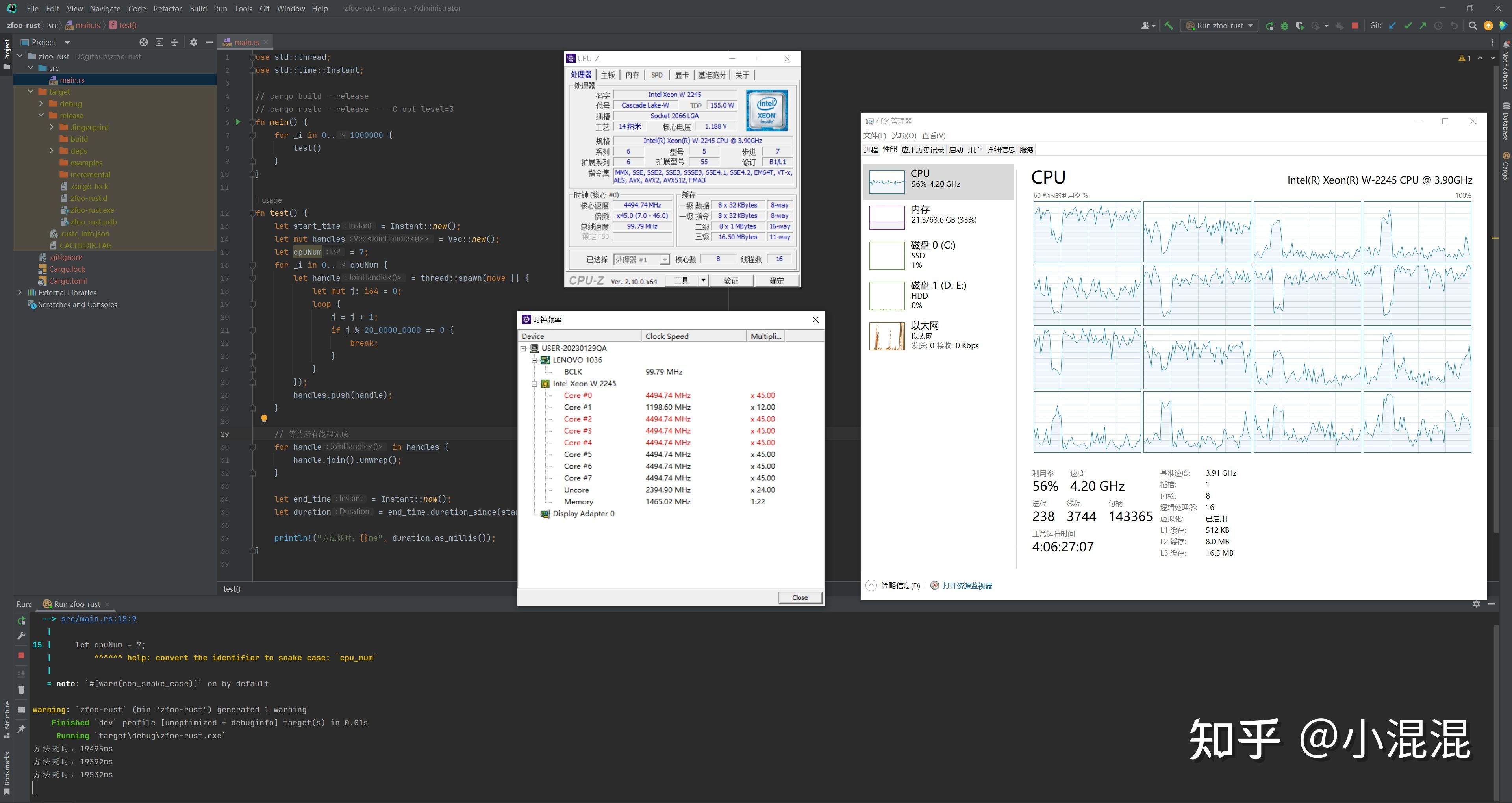 Go C# Rust这几个语言哪个更好? - 知乎