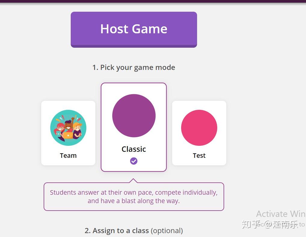 一个实用小工具Quizizz，让你的网课更有趣味性 - 知乎