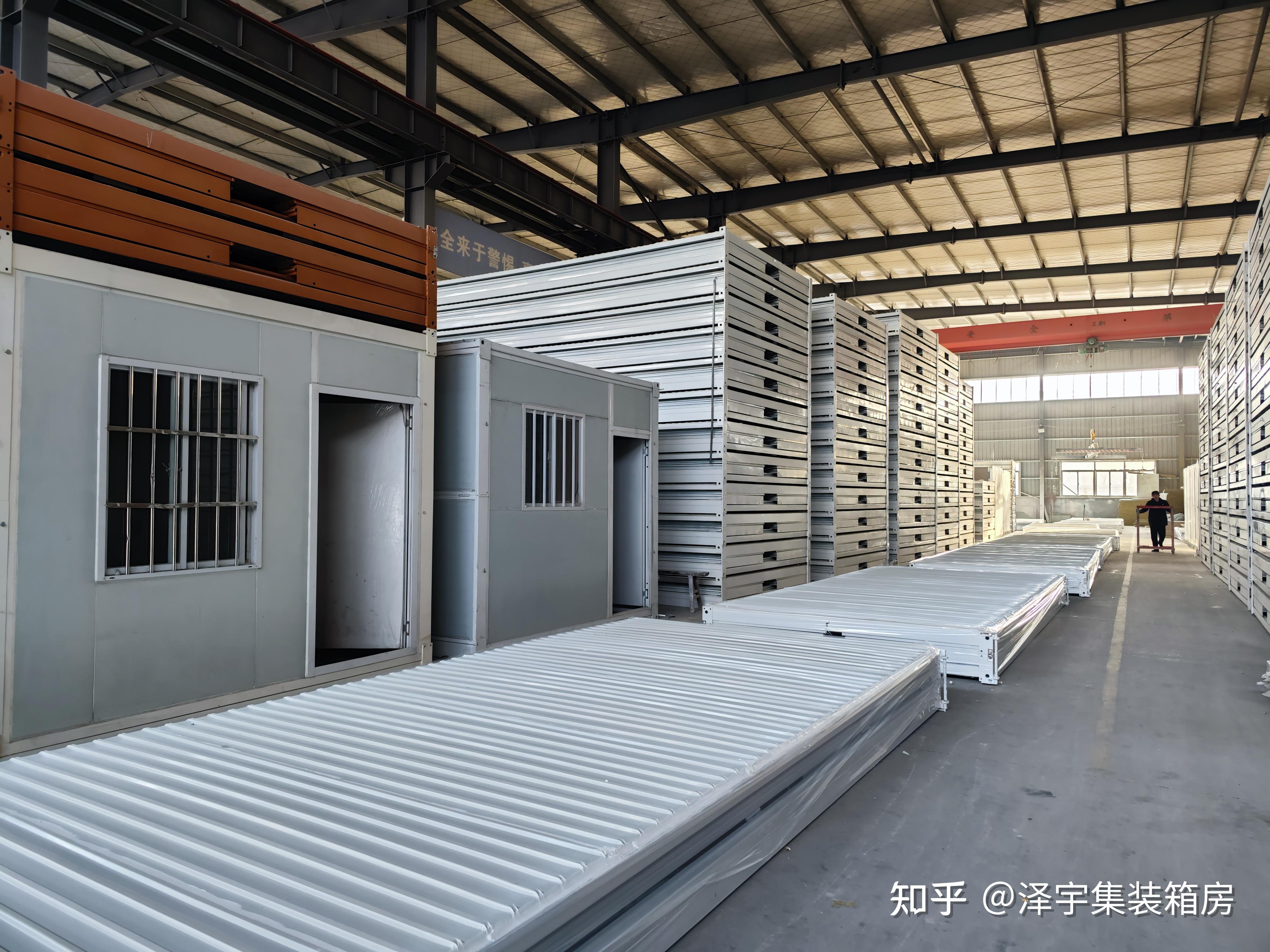 折叠集装箱房顶部设计 - 知乎