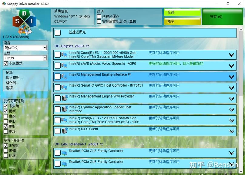 完全免费且开源的驱动下载、更新、管理软件Snappy Driver Installer - 知乎