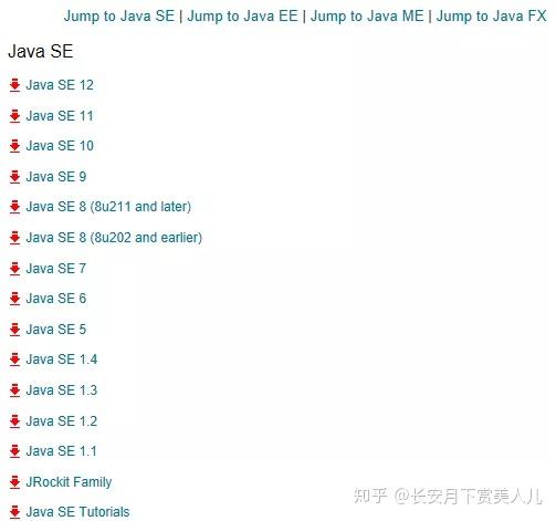 DBeaver 一个神奇的数据库操作软件 - 知乎