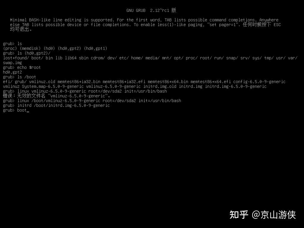 Ubuntu Desktop 实践 02、关于 GRUB 的那些事儿 - 知乎