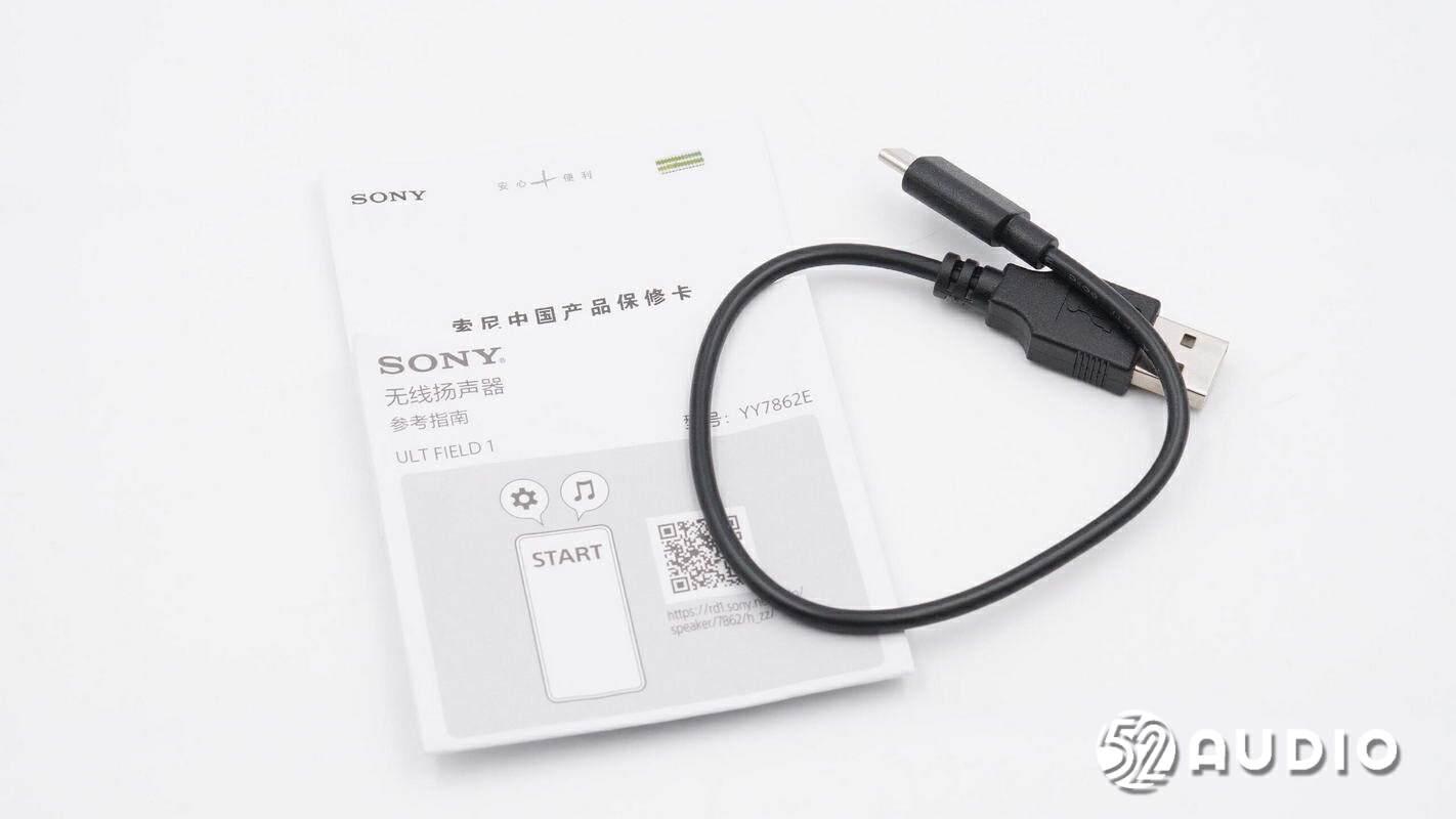 拆解报告：Sony索尼ULT FIELD 1便携式蓝牙音箱 - 知乎