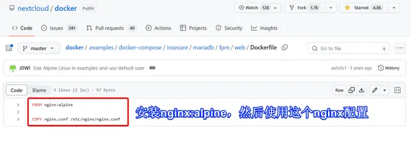 Docker系列 搭建nextcloud-fpm + nginx网络服务器 - 知乎