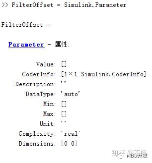 Simulink模型生成代码详解（2） - 知乎