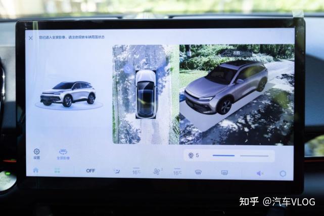 北汽魔方PK CS55 PLUS 谁能全面演绎品质座驾 - 知乎