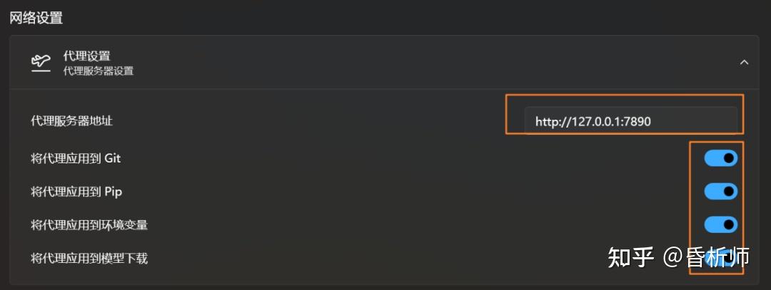 10秒换脸，一张图片够了！SD Roop插件教程 - 知乎